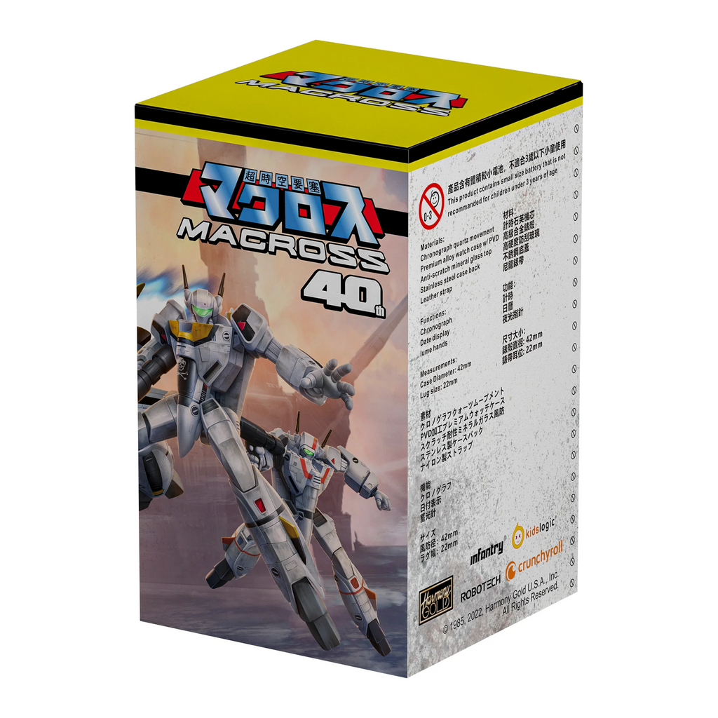 Infantry | Macross V.1 mystery boxes – Suburban